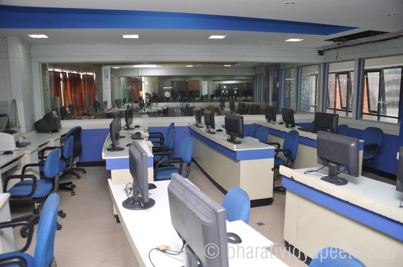 Bharati Vidyapeeth Photo Gallery